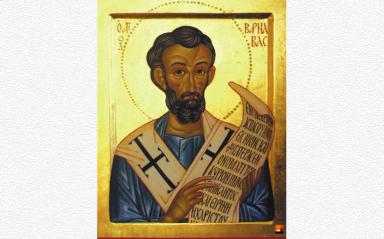 11 de junio: san Bernabé, Apóstol - Alfa y Omega