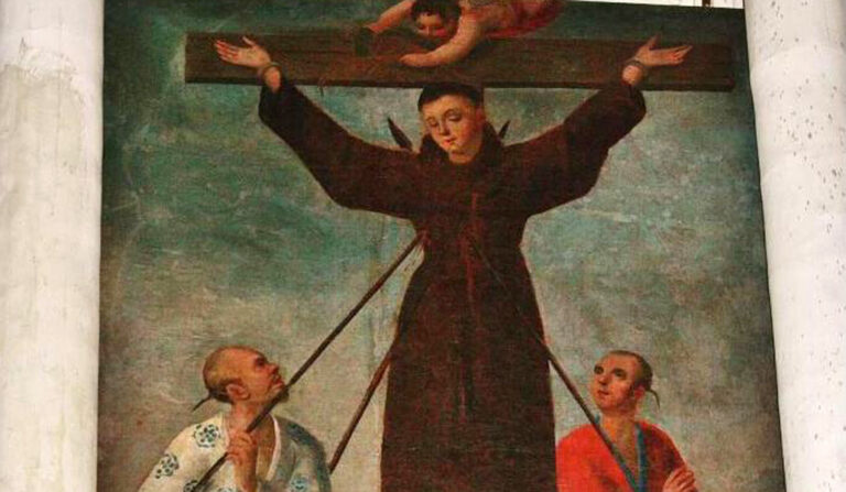 San Felipe de Jesús: 450 años del primer santo mexicano - Alfa y Omega